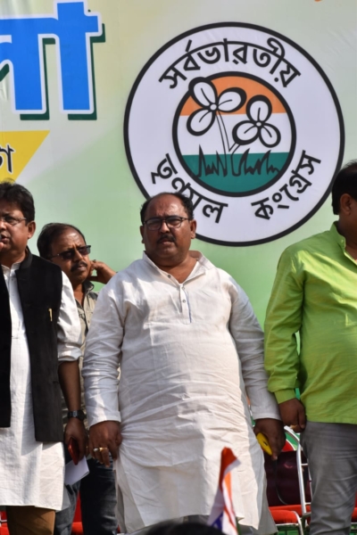 Bongaon Municipality