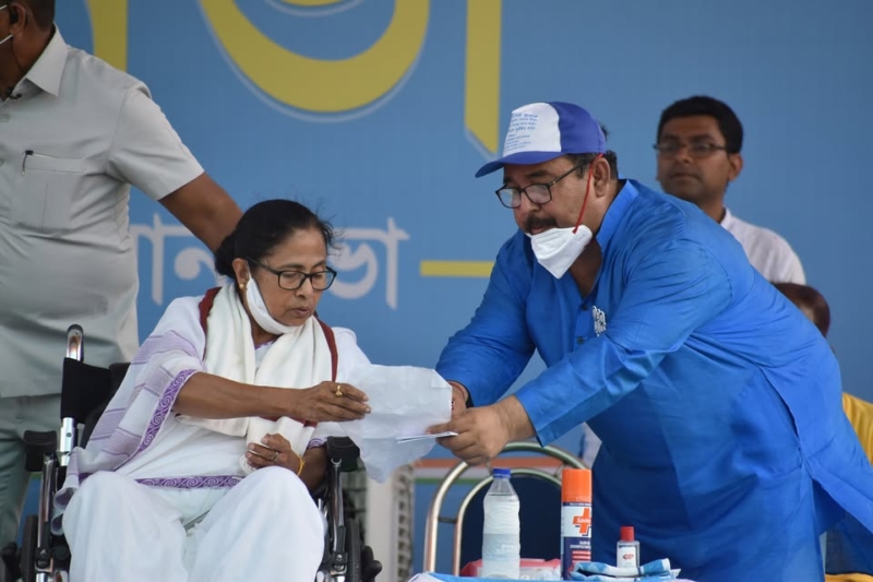 Bongaon Municipality